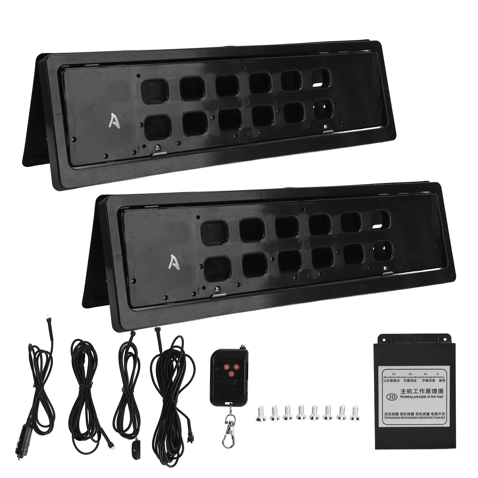 Electric-License-Plate-Holder-Bracket-with-Remote-Control-Rust-Proof ...