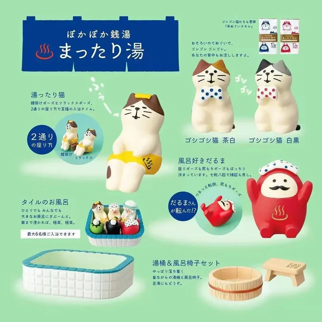 1pc-Japanese-Groceries-Zakka-Bath-Series-Ornaments-Home-Kitty-Resin-Lovely-Ornaments-Gift ...