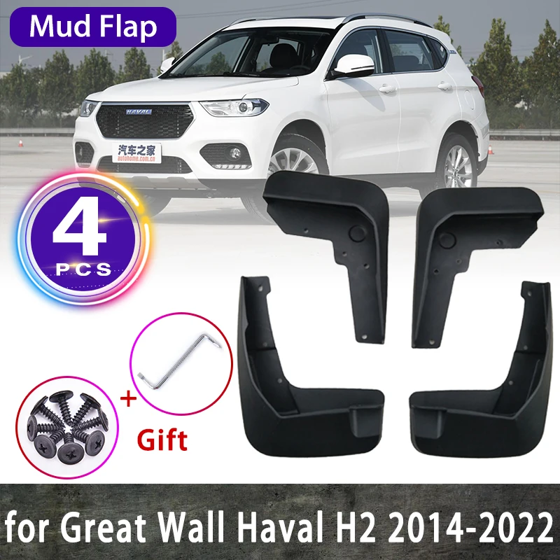 4x-for-Great-Wall-Haval-H2-2019-2020-2021-2014-2022-Mud-Flaps-Mudguards ...