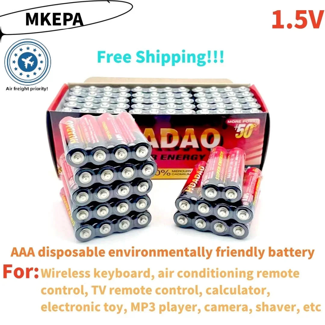 1-5V-AAA-disposable-alkaline-dry-battery-suitable-for-wireless ...