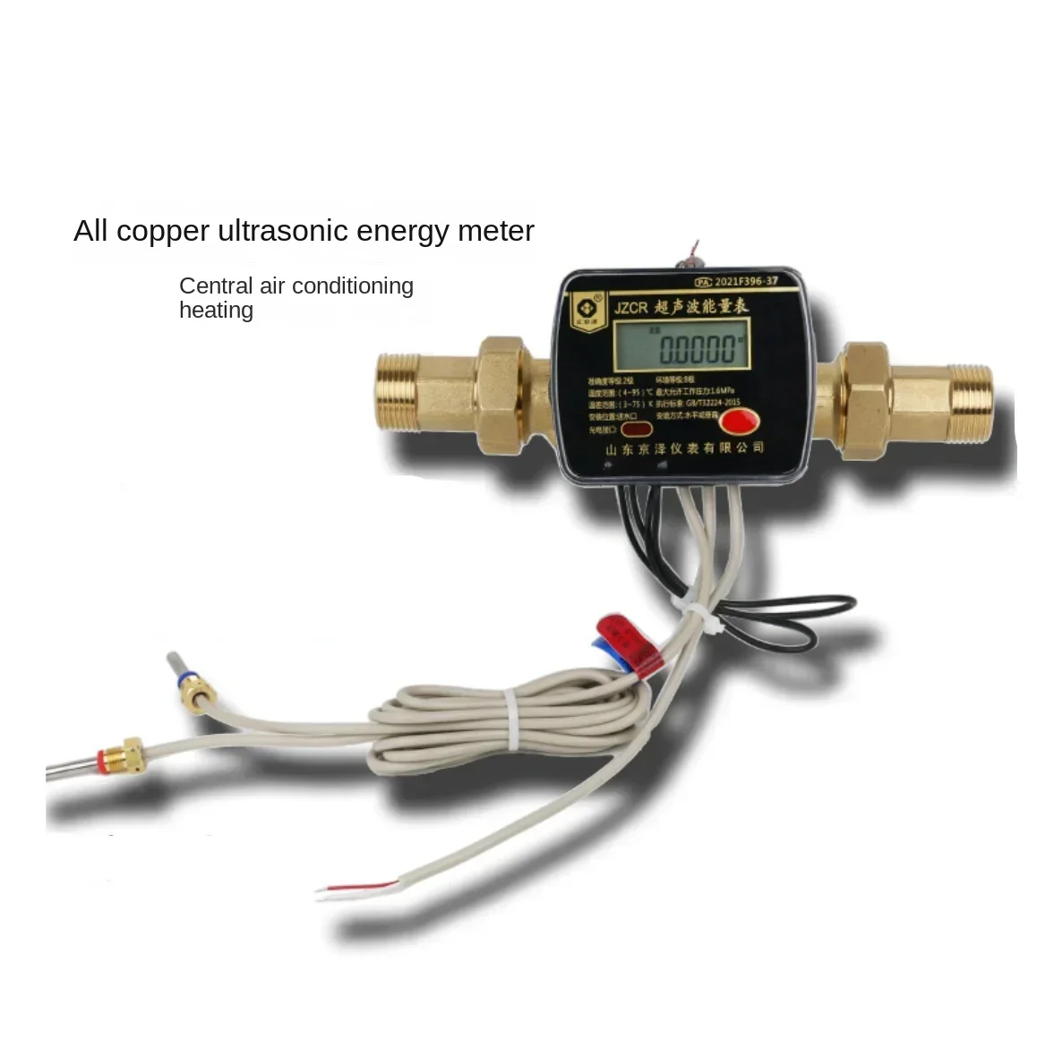 Factory-Direct-Sales-of-Central-Air-Conditioning-Ultrasonic-Energy ...