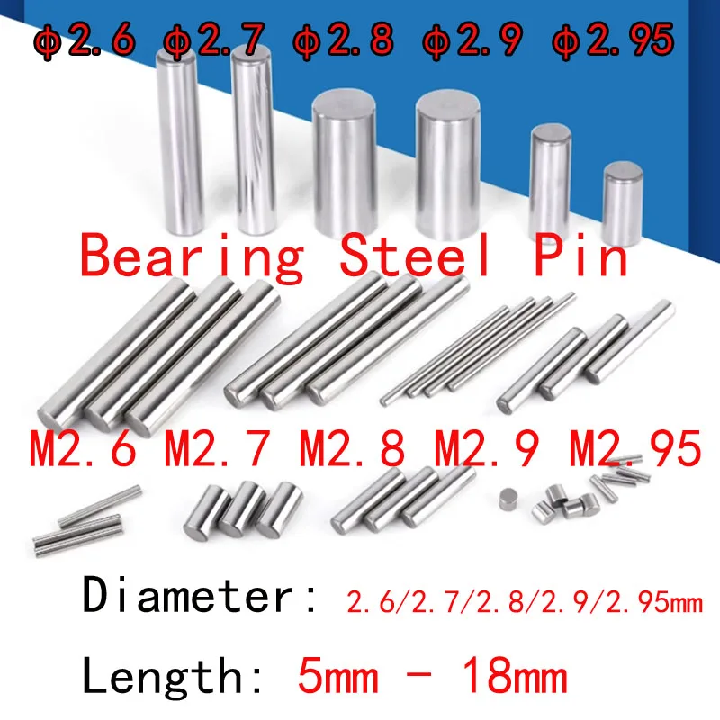 2-6mm-2-7mm-2-8mm-2-9mm-2-95mm-Diameter-Bearing-Steel-Pin-Cylindrical ...