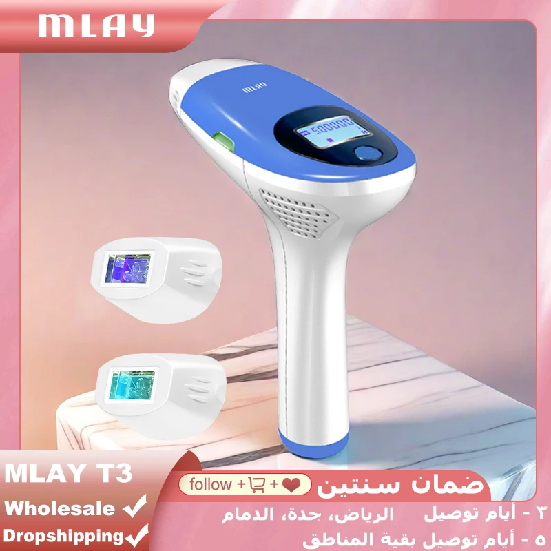 MLAY-T3-lazer-epilat-r-kal-c-IPL-Photoepilator-a-r-s-z-elektrikli ...