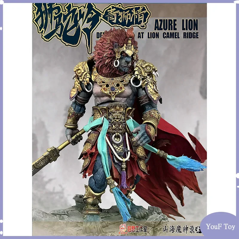 Figura-de-acci-n-de-la-fuerza-de-los-demonios-juguetes-de-Fury-demonio ...