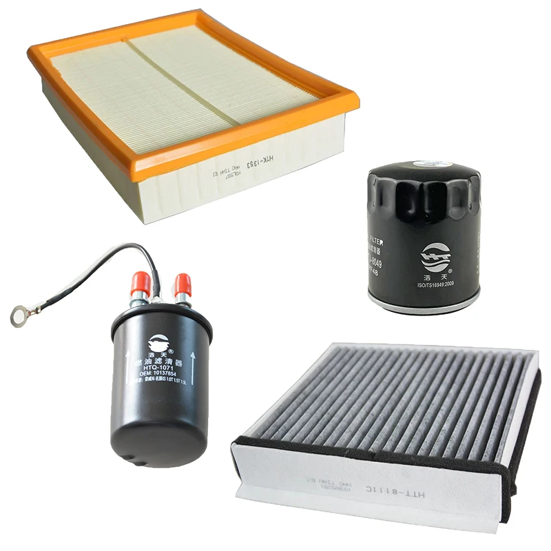 Car Cabin Air Fuel Oil Filter For MG ZS 1.0T 2017 2018 2019 2020 2021 ...