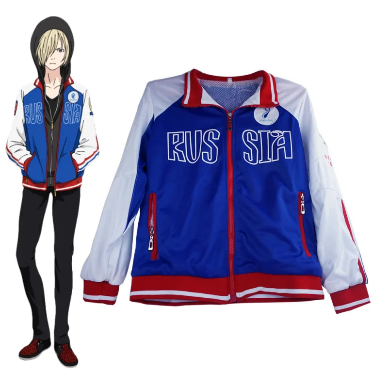 Anime-YURI-On-ICE-uniforme-de-Cosplay-chaqueta-Yuri-Plisetsky-conjunto ...