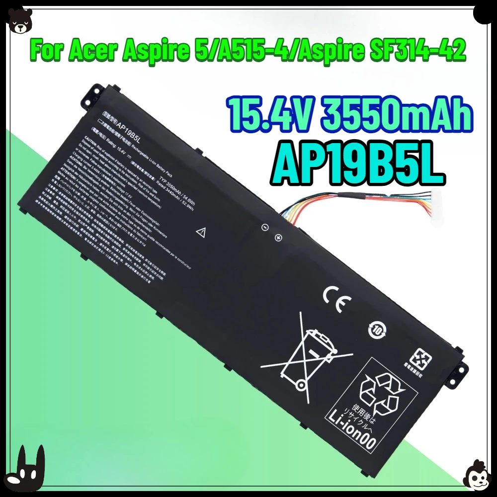 15.4V 3550mAh AP19B5L Laptop Battery For Acer Aspire A515-44-R5XW A515 ...