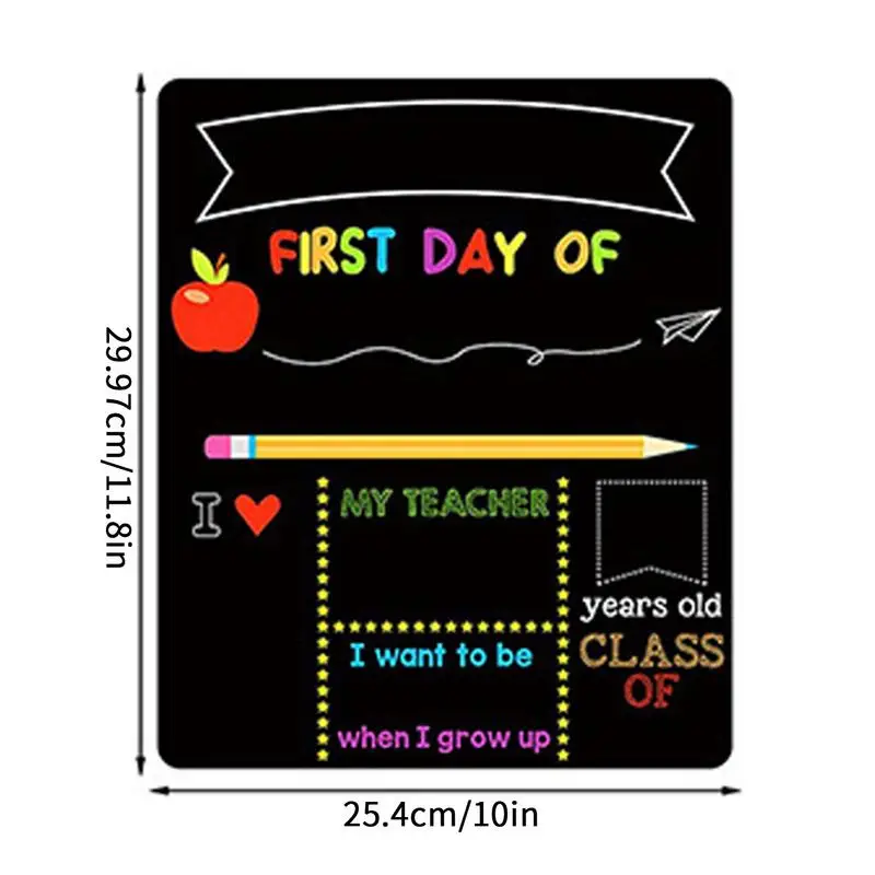 School Chalkboard