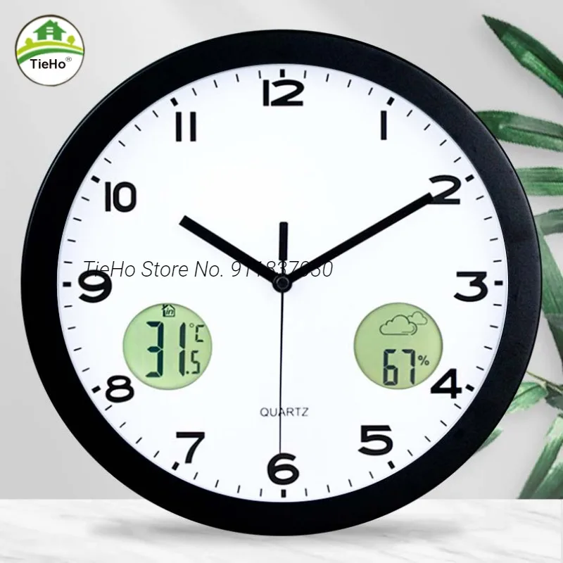 Nordic Brief Wall Decoration Clock, LCD Display, Temperature, Humidity ...
