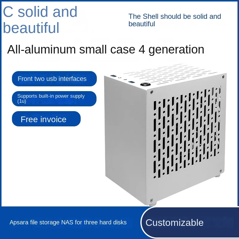 NAS-chassis-ITX-chassis-customized-desktop-computer-DIY-casing-all ...