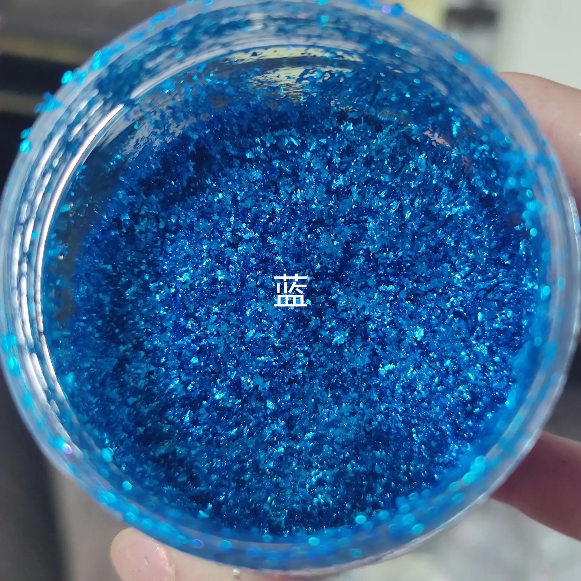 Super Chrome Solvent Resistance Metallic Candy BLUE Color metal flakes ...