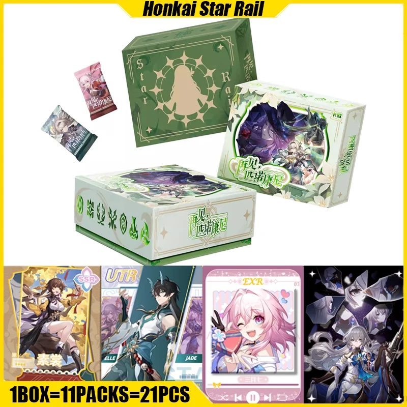 CAHO-VOL-2-Honkai-Star-Rail-Cards-Penocony-Anime-Collection-Cards ...