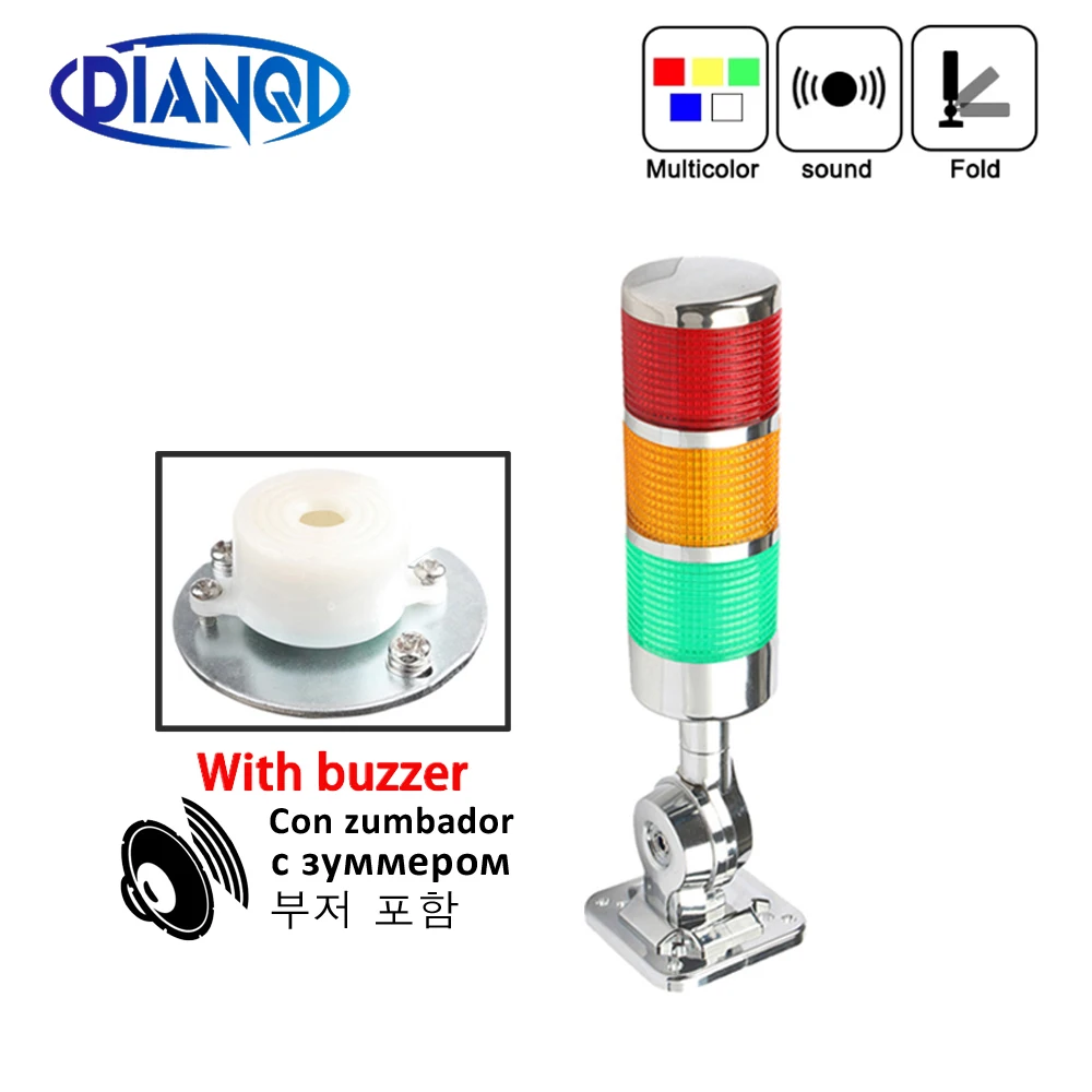 3 layers Rotatable 180 Stack light Red warning light industrial for CNC ...