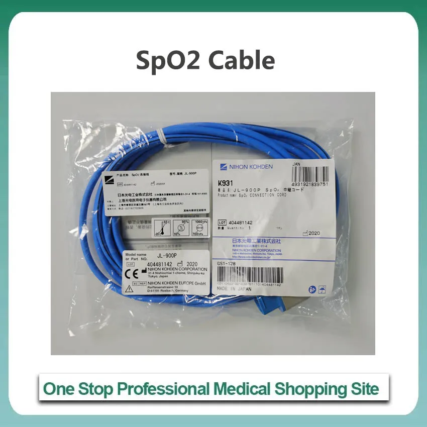 NIHON KOHDEN monitor original blood oxygen main Cable adult connector ...