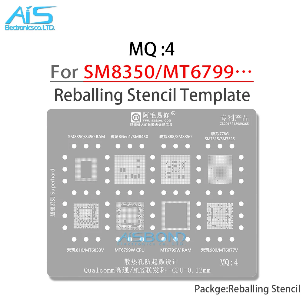Amaoe-MQ4-BGA-Reballing-Template-Stencil-For-SM8350-SM8450-SM7315 ...