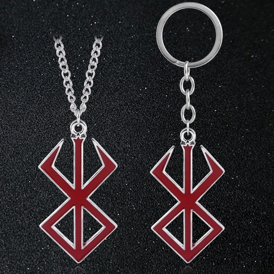 Berserk Symbol Emoji
