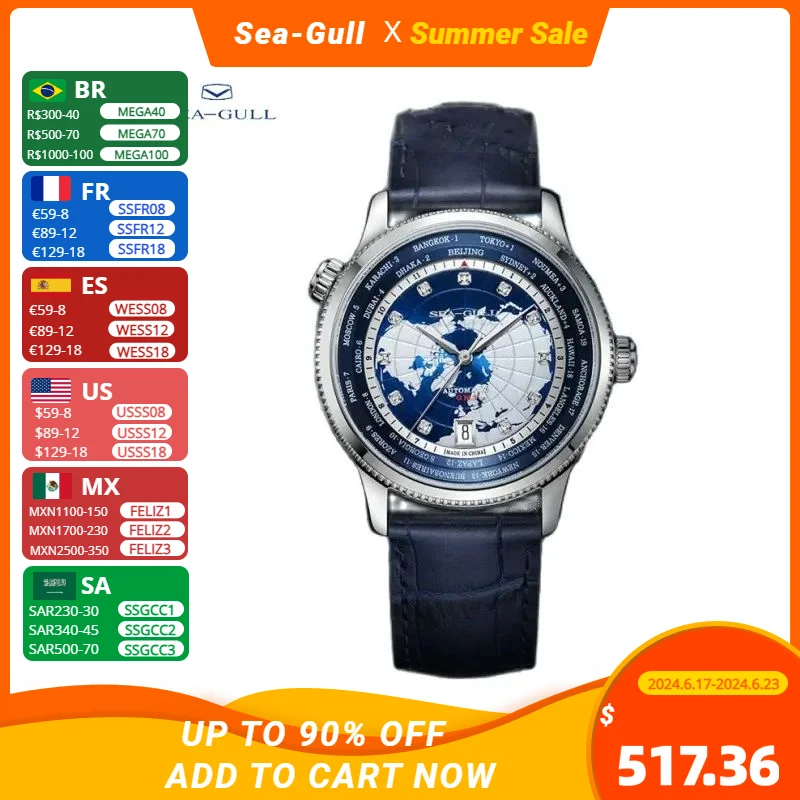 Seagull-Men-s-Automatic-Mechanical-Watch-World-Time-Series-41mm ...