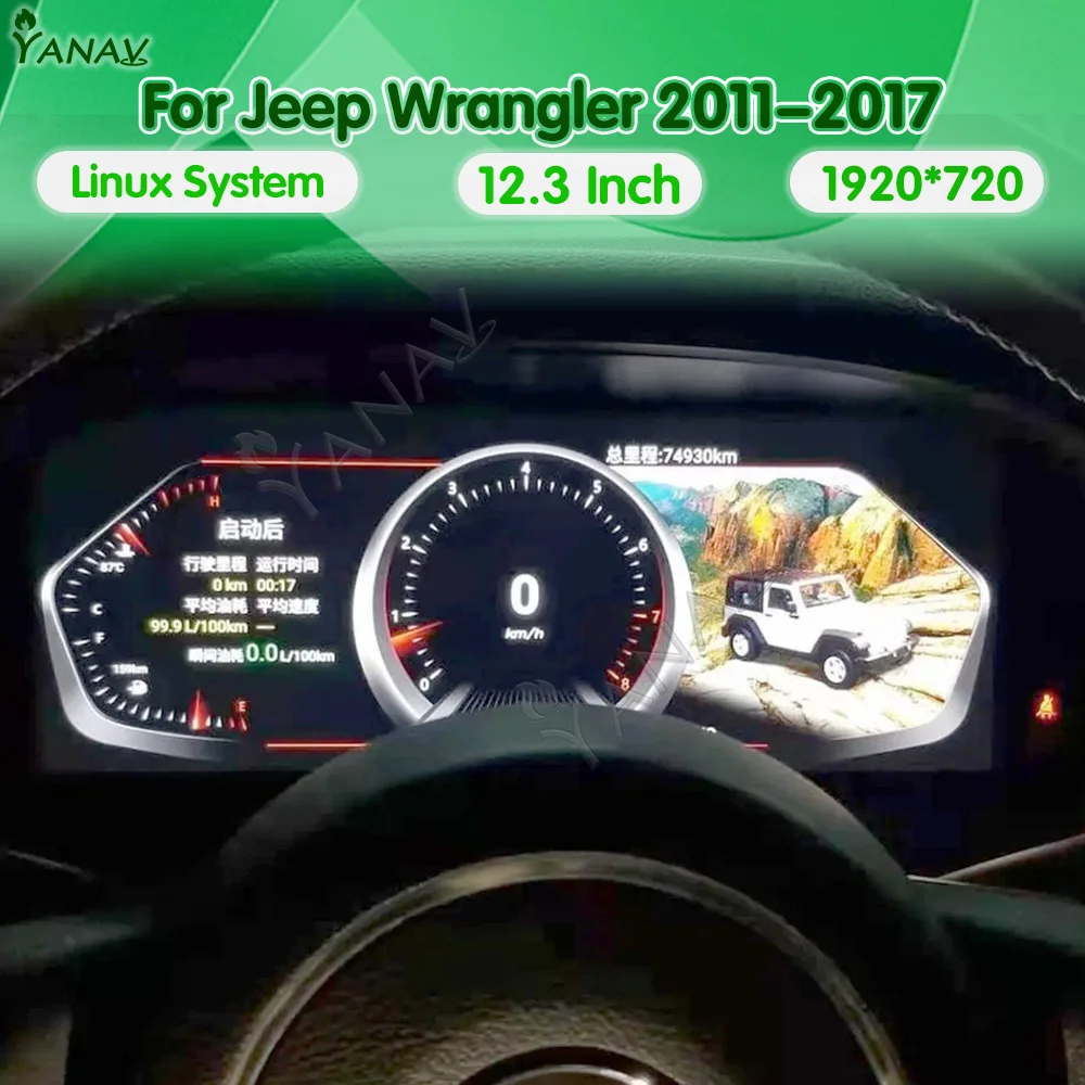 Car-Dashboard-Digital-Cluster-Meter-For-Jeep-Wrangler-2011-2017-LCD ...