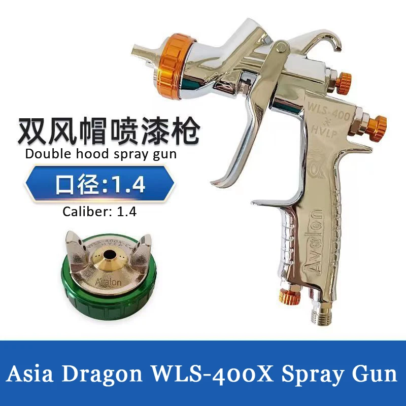 Avalon-pistola-de-pulverizaci-n-de-WLS-400X-para-coche-herramienta-neum ...