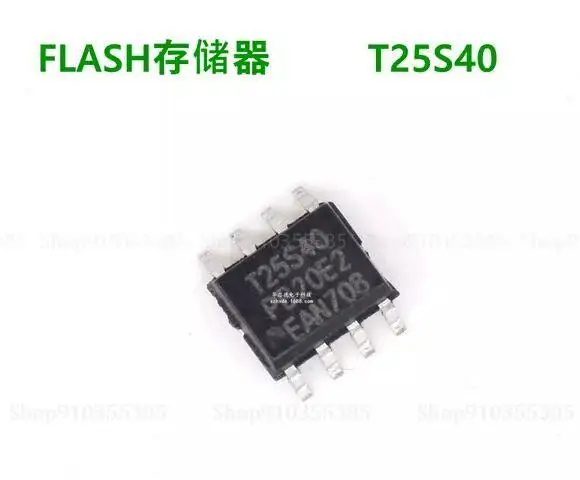 10pcs-New-T25S40-SOP-8-Memory-chip.jpg