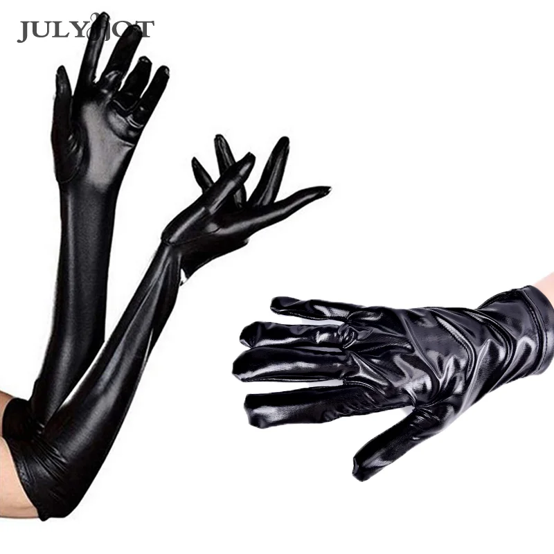 Silver-Sexy-Stretch-PU-Leather-Skinny-Long-Glove-Punk-Rock-HipHop-Jazz-Disco-Dance-Glove-Shiny.jpg