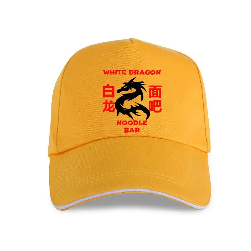 Home & Living White Dragon Noodle bar Blade runner retro movie Mug ...