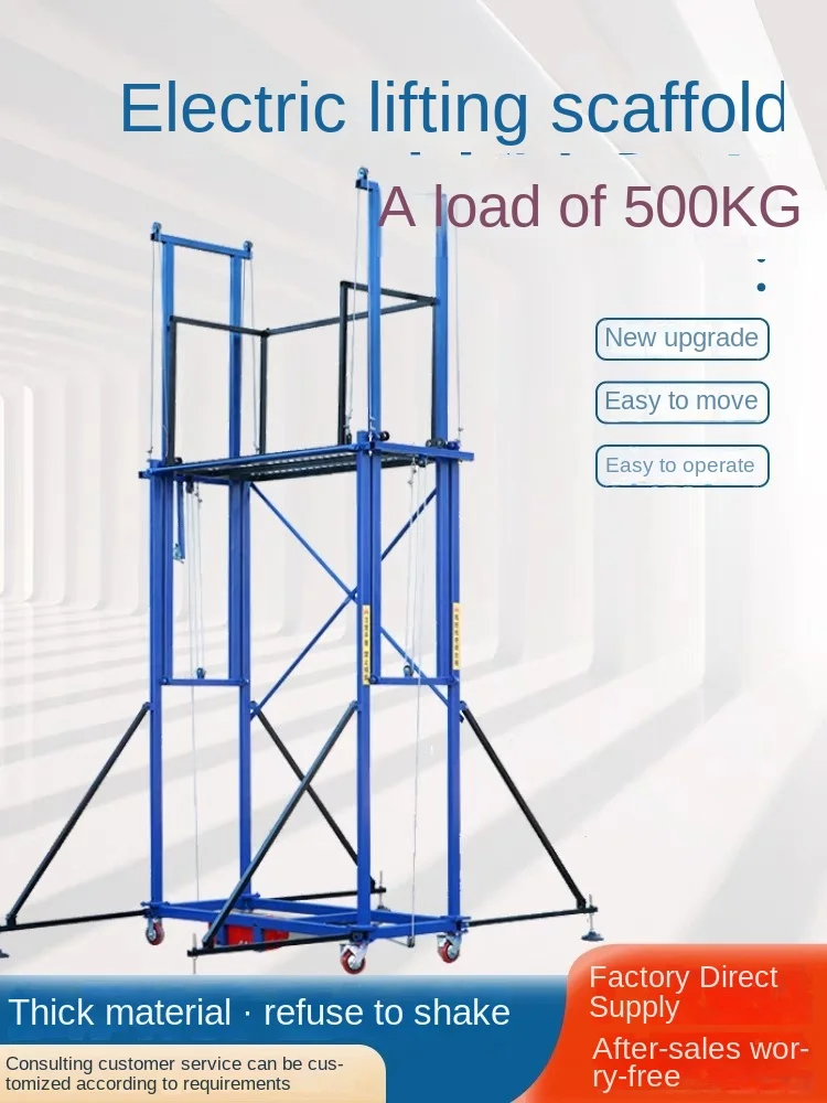 Electric-lifting-mobile-scaffold-remote-control-automatic-telescopic ...