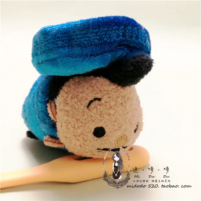 Kawaii Disney Plush Dolls Tsum Tsum Elsa Duffy Pinocchio Shelliemay ...