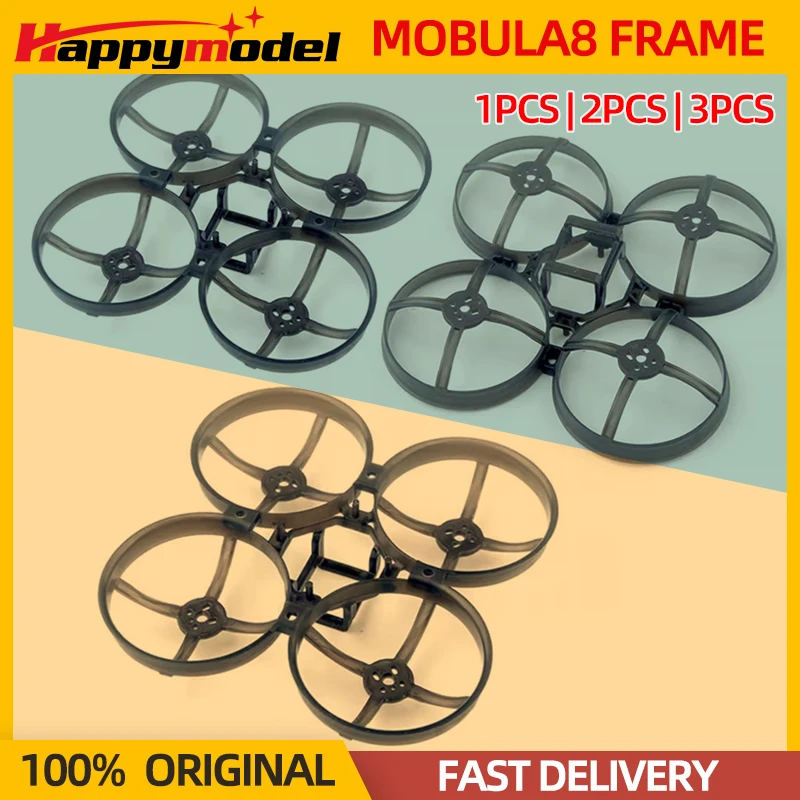 1-2-3PCS-Happymodel-Mobula8-85mm-FPV-Drone-Frame-KIT-Mobula-8-For-Micro ...