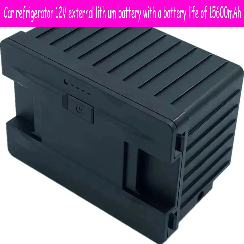Car-refrigerator-lithium-battery-with-a-battery-life-of-12v-external ...