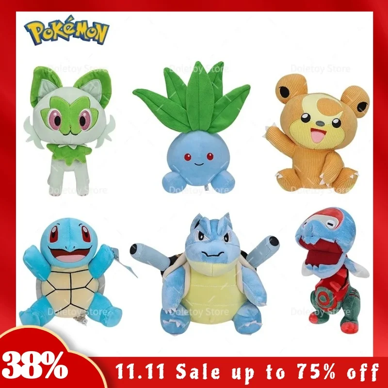 New-Pokemon-Plush-Toys-Squirtle-Blastoise-Sprigatito-Teddiursa ...