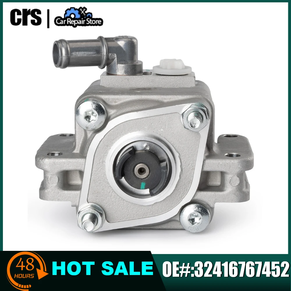 Power Steering Pump 32416767452 32416769598 32416780413 For BMW 1 E81 ...