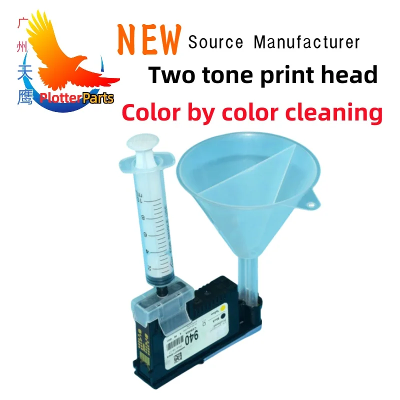 printer head cleaning Tool for hp 72 printhead 70# DesignJet T2300 T790 ...