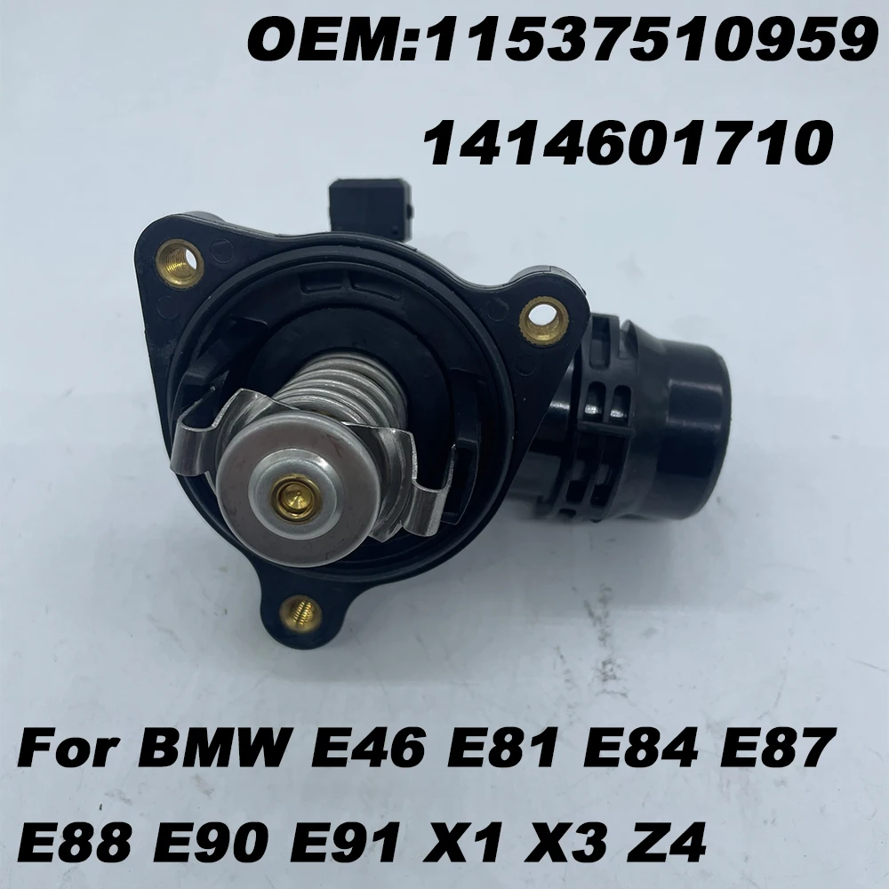 11537510959-1414601710-Thermostat-Housing-Waterpipe-Coolant-Outlet ...