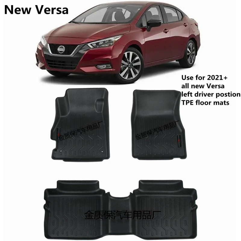 Use-for-2021-Nissan-Versa-floor-mats-custom-car-All-Weather-car-foot ...