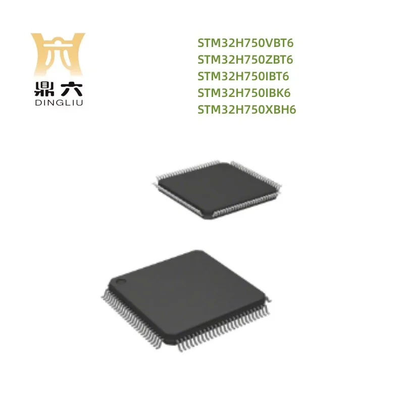 STM32H750VBT6 ZBT6 IBT6 IBK6 XBH6 IC MCU 32BIT 128KB FLASH 100LQFP