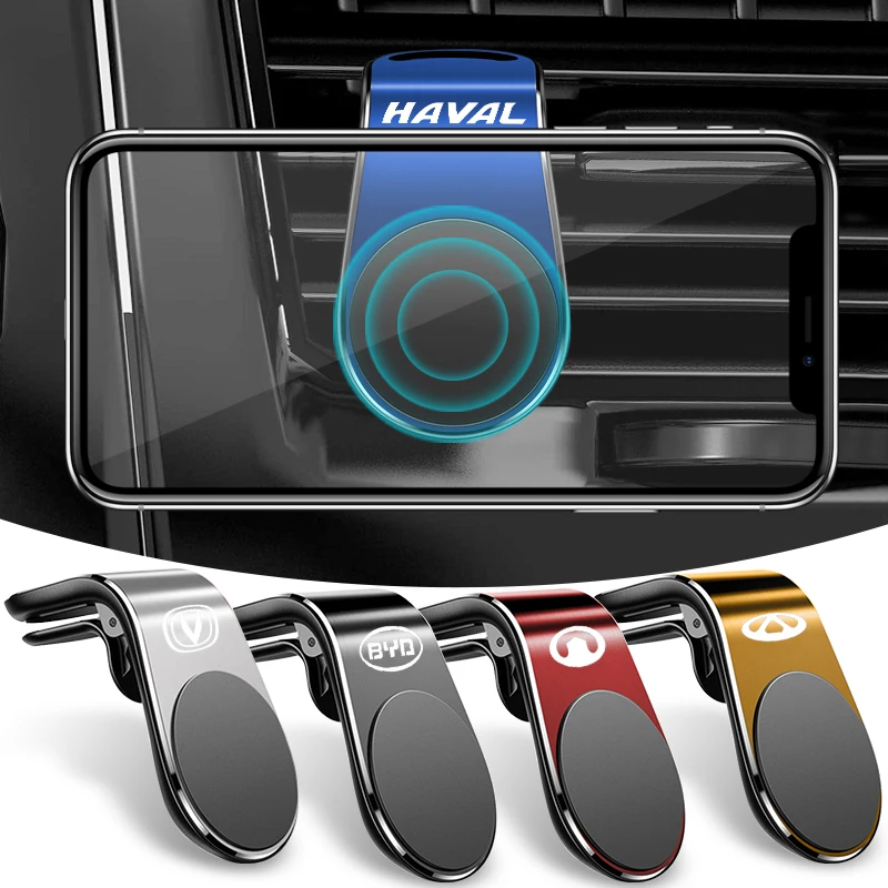 Magnetic Car Holder Metal Car Air Vent Clip Phone Holder for Abarth ...