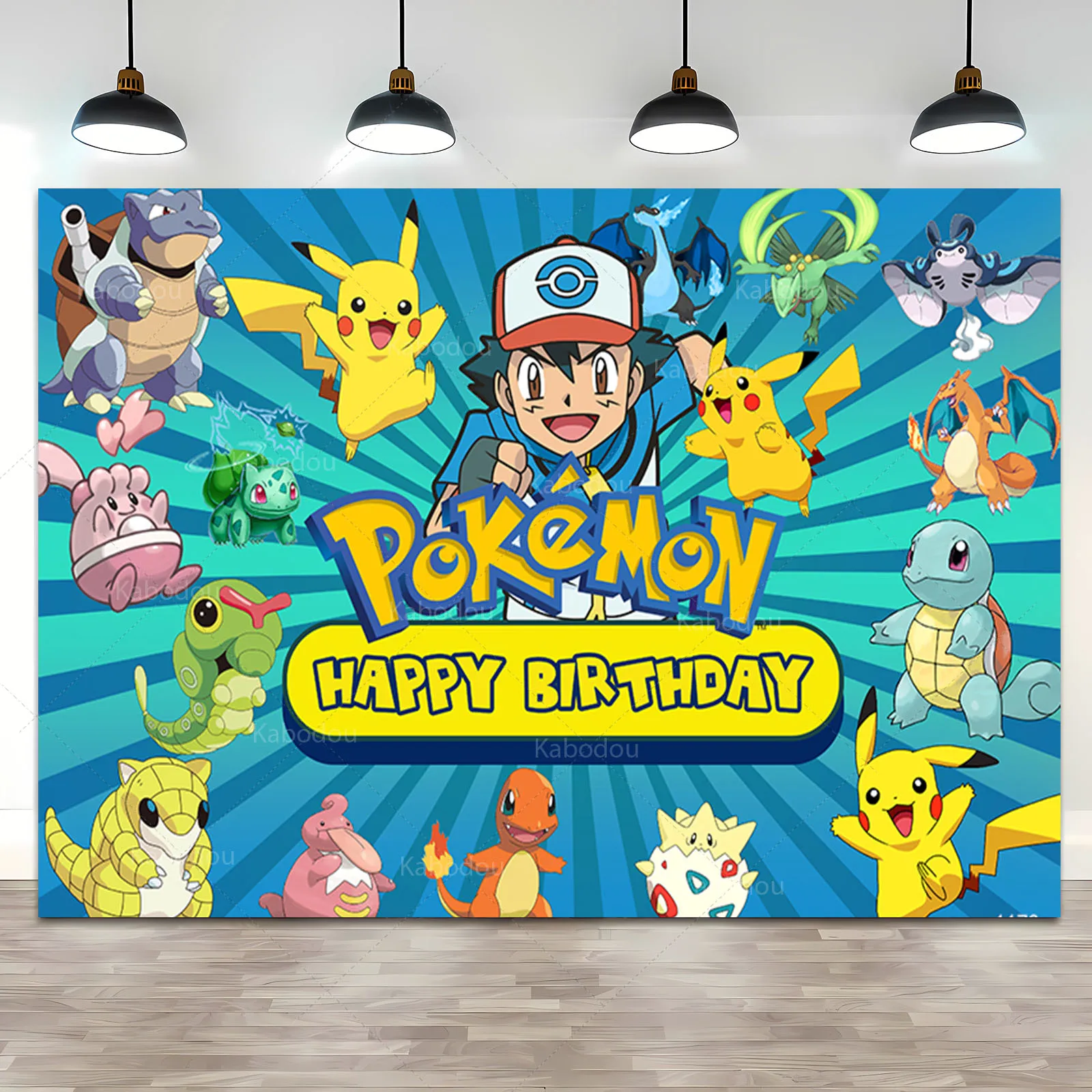 Fondo de fiesta de feliz cumpleaños para niños, cartel de vinilo para ...