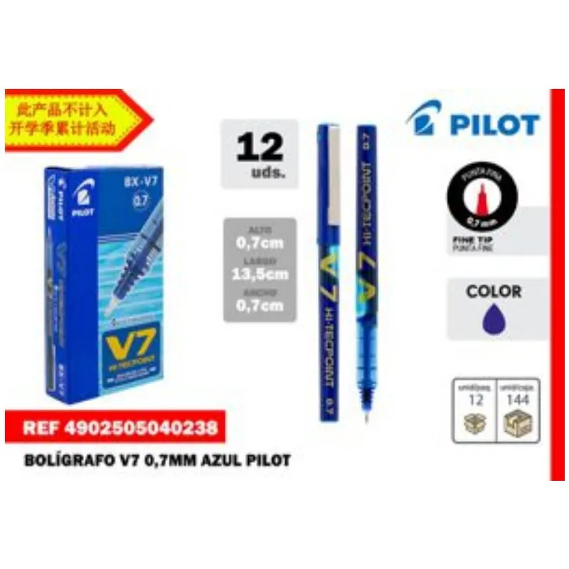 Bol-grafo-Pilot-V7-0-7mm-Azul-Gel-Pen.png