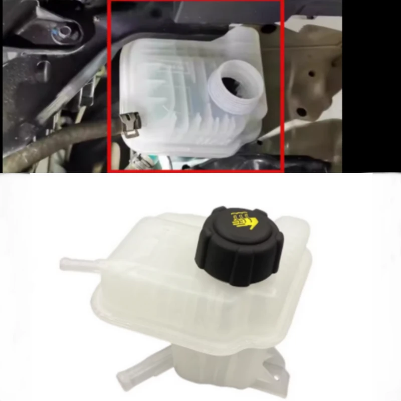 apply Nissan 2008-2015 Qashqai Antifreeze bottle Auxiliary water tank ...