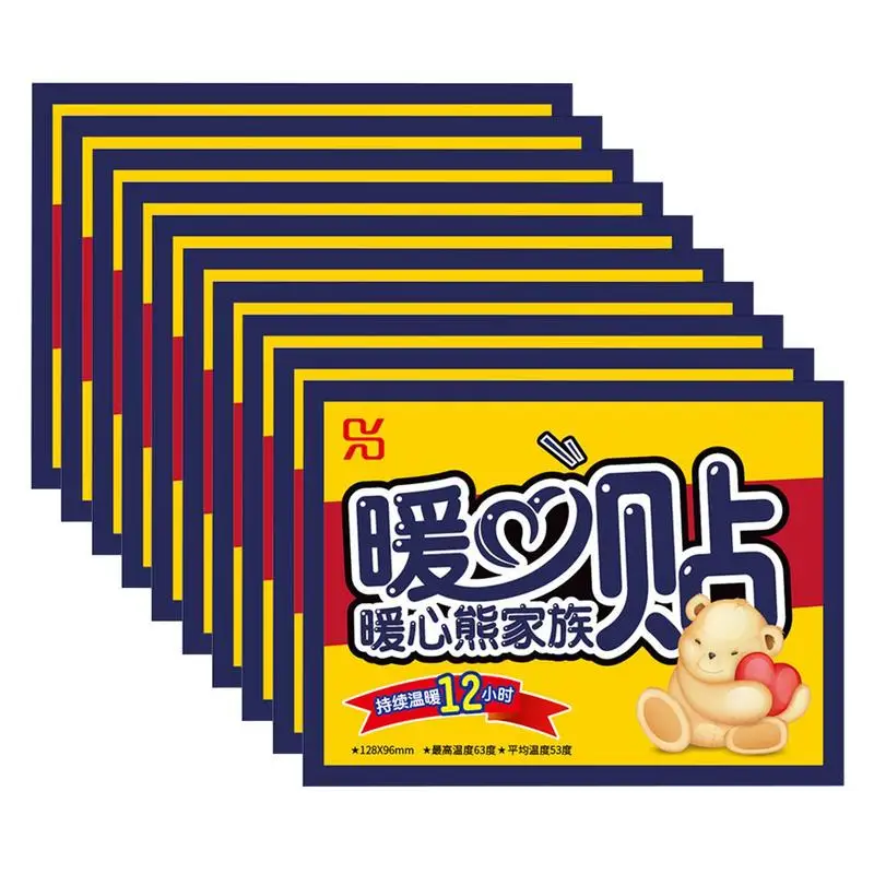 Body-Warmer-Sticker-Foot-Warmer-Sticker-Heat-Adhesive-Patches-Foot-Pad ...