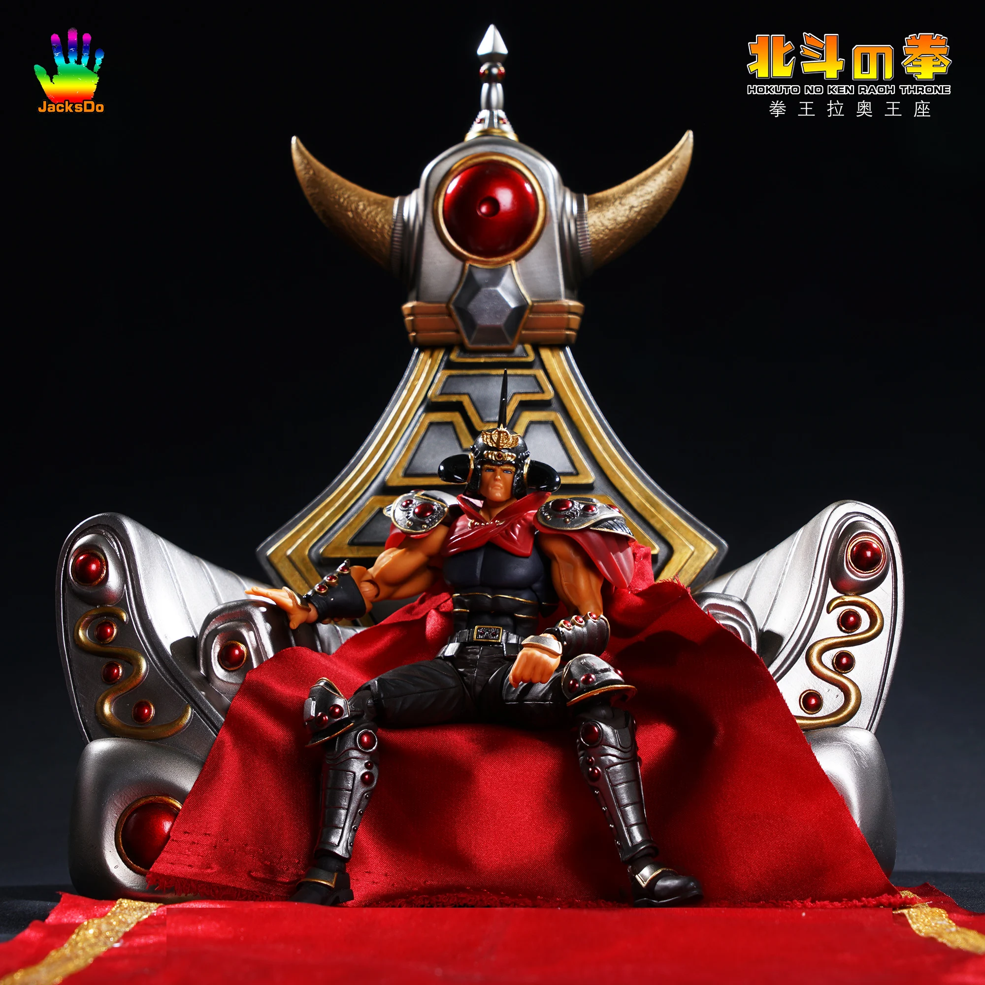 In-Stock-JacksDo-Fist-of-the-North-Star-King-Raoh-Throne-GK-Resin ...