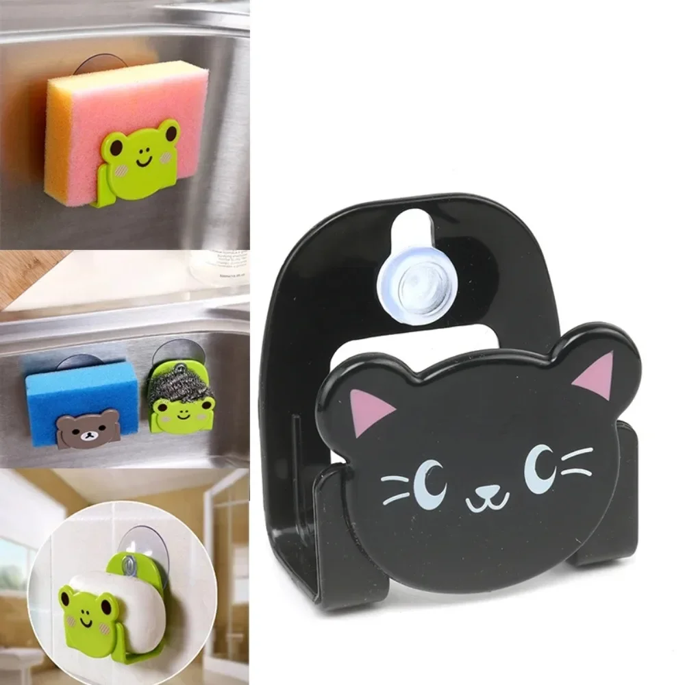 Cartoon Frog Kitchen Storage Rack Cute Bear Strong Suction Cup Sink ...