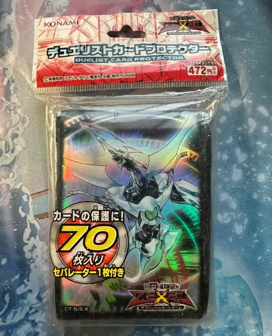 70Pcs-Yugioh-KONAMI-Duel-Monsters-Shooting-Quasar-Dragon-Collection ...