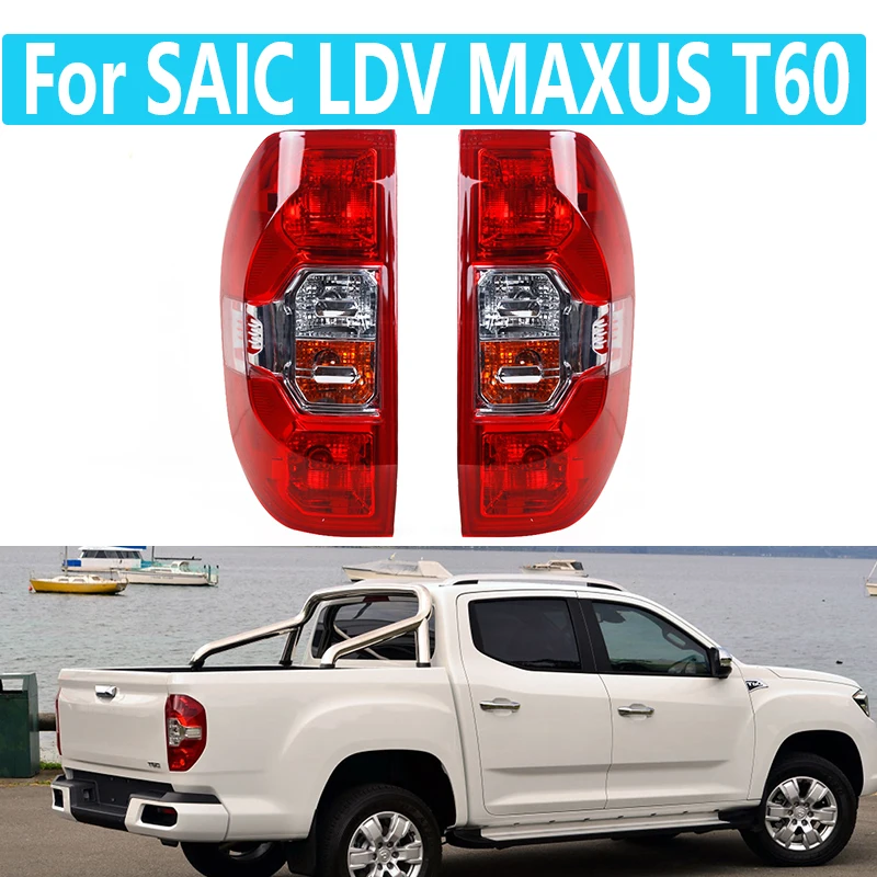 Taillight assembly For SAIC LDV MAXUS T60 Car Rear Back Door Tailgate ...