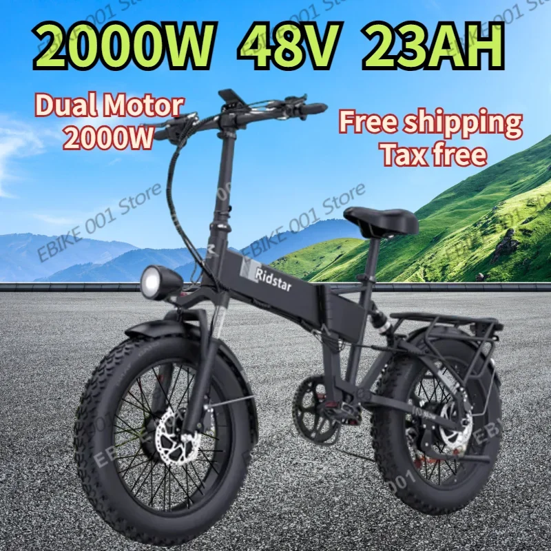 New-H20-Pro-Dual-motor-2000W-Powerful-Mountain-Ebike-48V23AH-Snow ...