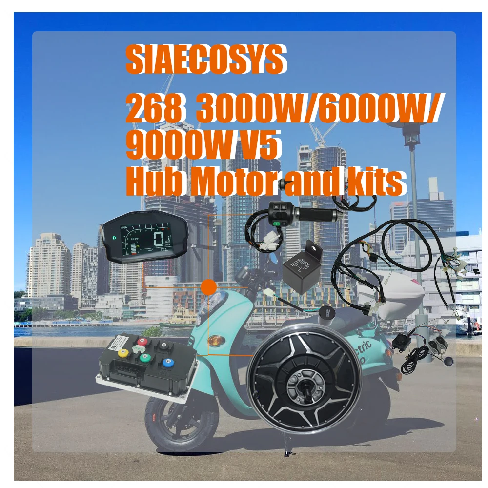Motor V5 12 inch Hub Motor QS268 9000W with Six Phase Wires