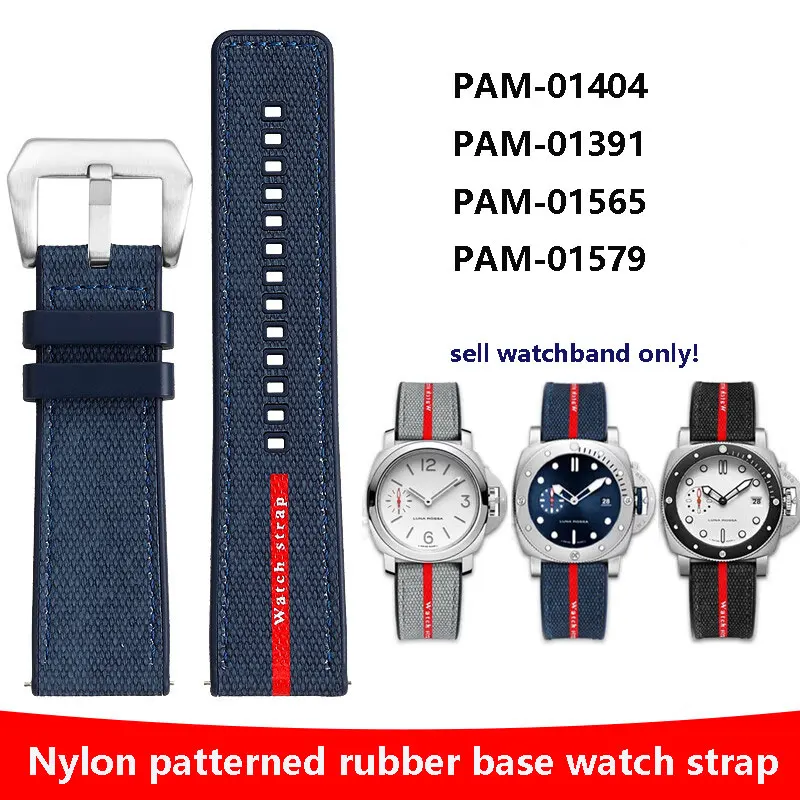 24mm-wristband-Canvas-silicone-watch-strap-for-Panerai-stealth-PAM1391 ...