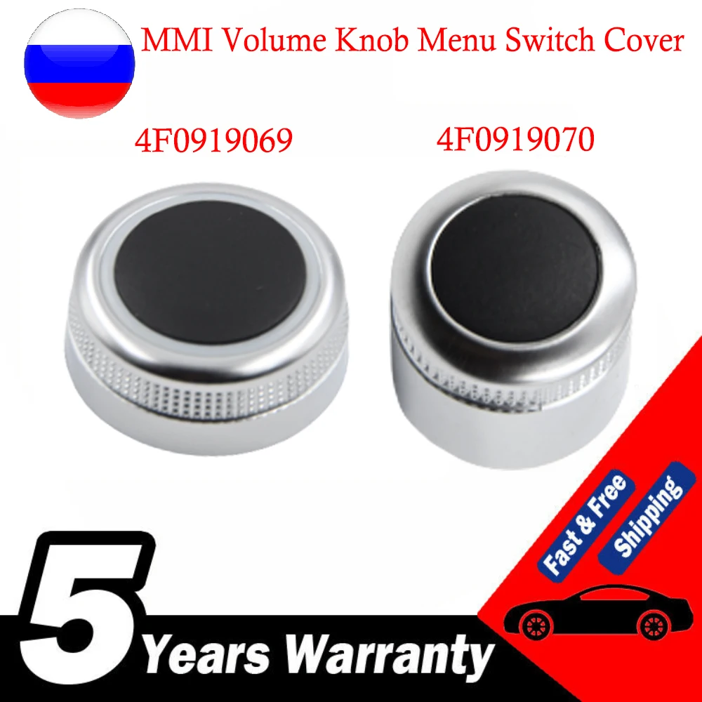 MMI-Multi-Media-Rotary-Knob-Main-Menu-Volume-Switch-Cover-For-Audi-A6 ...