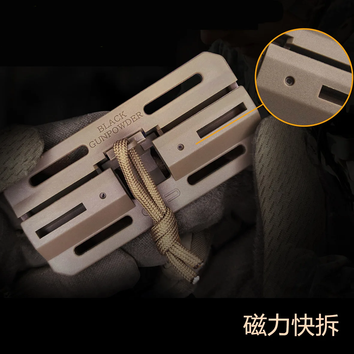 Tactical-buckle-magnetic-quick-release-buckle-with-magnetic-quick ...